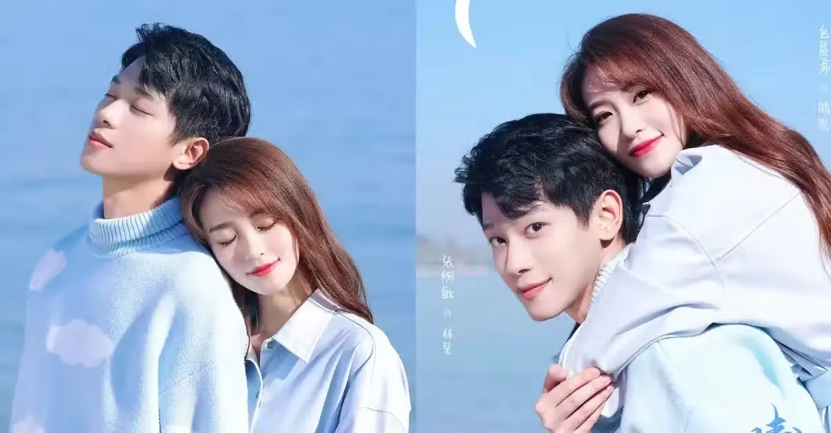 媽耶‼️一口氣炫了6集‼️越看越上癮‼️高冷霸總和設計師的跨時空之戀，雙向奔赴，高甜戀愛，好甜好好磕！